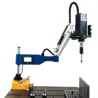 China M12 M16 M24 1200w drilling machine long arm electric tapping machine for sale