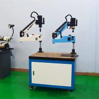 China M16 M24 M36 Automatic Tapping Machine Hand Drill For Copper for sale
