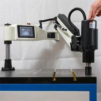 China M16 M24 M36 Automatic Tapping Machine Hand Drill For Copper for sale