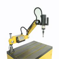 China High Speed M16 Electric Tapping Machine Servo Tapping Machine Price for sale