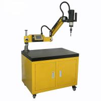 China High Speed M16 Electric Tapping Machine Servo Tapping Machine Price for sale