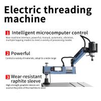 China Screw Threading Machine M16 Vertical Section M3-M16 CNC Electric Tapping Machine for sale