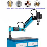 China M3-M16  Arm Electric Universal Tapping Machine Swing-arm tapping machine Portable Electric Tapping Machine for sale