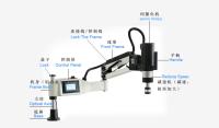 China Easy Operation M6-M30 200rpm Flex Arm Mobile Tube Nut Electric Tapping Machine for sale