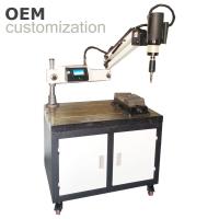 China customization  electric tapping machine for sale