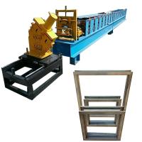 China Steel Door Making Machines, Good Steel Door Frame Roll Forming Machine for sale
