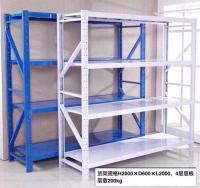 China Upright rack roll forming machine Steel profile storage rack roll forming machine for sale