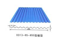 China Trapezoidal profile IBR roof tile Corrugated and IBR Metal Roof Sheet for sale