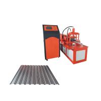 China aluminium shutter door section roll forming machine shutter slat door & window section roll forming machine for sale
