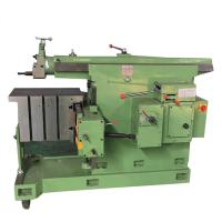 China Metal Shaper Planer Machine Prices Gear Shaper Planer for Sale for sale