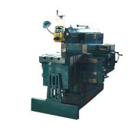 China Advantages of Metal Shaper Planer Machine BC6085 shaper machine price for sale