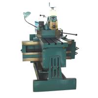 China Advantages of Metal Shaper Planer Machine BC6085 shaper machine price for sale