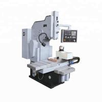 China Heavy duty  Vertical metal slotting machine B5020 with high quality for sale