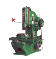 China Vertical rotary motion slotting machine price for sale