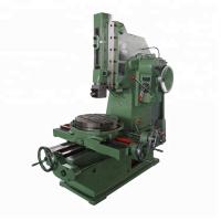 China Heavy Duty Metal Planer Machine B5063 For Processing Metal Trough Parts for sale