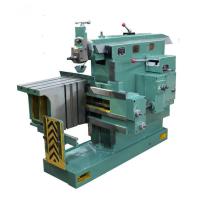 China Mechanical Shaping Machine Metal Shaper Max.shaping length 660mm for sale
