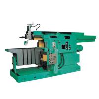 China Mechanical Shaping Machine Metal Shaper Max.shaping length 660mm for sale