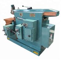 China Hydraulic Shaper Machine Price Metal Shaper Shaping Machine For Sale for sale