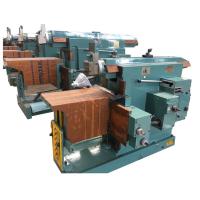 China Hydraulic Shaper Machine Price Metal Shaper Shaping Machine For Sale for sale