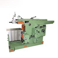 China High Precision Horizontal Planer Shaper Machine Metal Shaping Machine Tool for sale