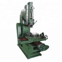 China Heavy Duty Metal Planer Machine B5032 Keyway  CE / ISO Certification for sale
