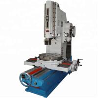 China Metal Slotting Vertical Cutting Machine B5032 B5050 1000MM Diameter Of Worktable for sale