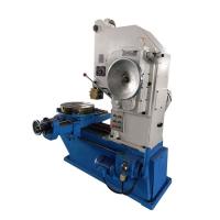 China B5020 Metal Planer Machine Metal Vertical Shaper 500MM Max Slotting Length for sale