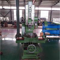 China Factory Supplied Heavy Duty Vertical Slotting Machine B5063 For Forming Metal Surface for sale