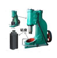 China C41-250KG Metal Iron Forge Punching Air Pneumatic Hammer Machine Air Hammer for sale
