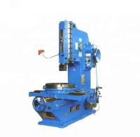 China B5032 Heavy Duty Vertical Slotting Machine With High Precision for sale