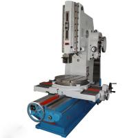 China B5032 Heavy Duty Vertical Slotting Machine With High Precision for sale