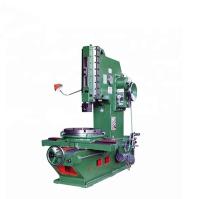 China B5032 Heavy Duty Vertical Slotting Machine With High Precision for sale