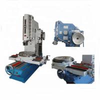 China B5050 Heavy Duty Vertical Slotting Machine With High Precision  500mm for sale