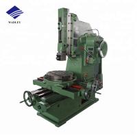 China Heavy Duty Vertical Slotting Machine B5032 B5020 Slotter Machine With High Precision for sale