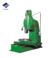 China Heavy Duty Vertical Slotting Machine B5032 B5020 Slotter Machine With High Precision for sale