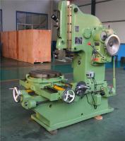 China Professional Manufactuer Hydraulic CNC Slotting Machine for Metal Processing B5020 B5032 B5050B5063 for sale