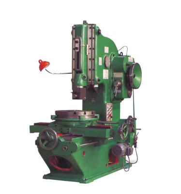 China Cheap price slotting shaping machine B5032 metal vertical shaper machine for sale