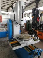 China B5032 precious strong metal forming vertical hydraulic slotting machine factory for sale