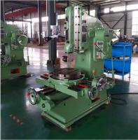 China Vertical Metal Planner B5020 Metal Slotting Machine Factory for sale