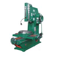 China B5032 Sheet Metal Slotting Machine for sale