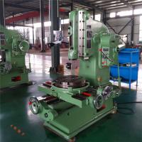 China China Factory Vertical Automatic Metal CNC Slotting Machine For Sale for sale