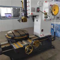 China China Factory Vertical Automatic Metal CNC Slotting Machine For Sale for sale