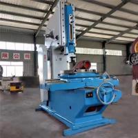 China China Factory Vertical Automatic Metal CNC Slotting Machine For Sale for sale