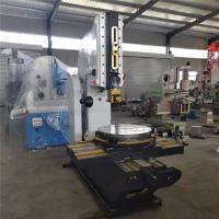 China Manufacturer of vertical metal slotting vertical key groove cutting machine for sale for sale