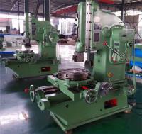 China Heavy duty slotter machine B5032 B5050 B5063 keyway vertical slotting machine for metal for sale