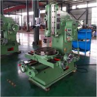 China Heavy duty slotter machine B5032 B5050 B5063 keyway vertical slotting machine for metal for sale