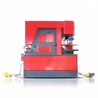 China Q35Y-50 Hydraulic Combined Punching and Shearing Ironworker Pressing and Cutting for sale