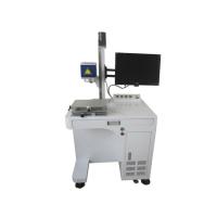 China WDL-205B Laser Engraving Cutting Machine For Carbon Steel Metal Glass for sale