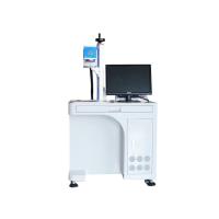 China Stainless Steel Metal Fiber Laser Marking Machine For Aluminum 7000mm/s for sale