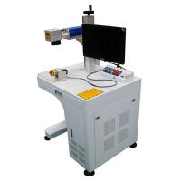 China 20w 30w Laser Engraving Cutting Machine 220V / 50Hz For PCB Metal for sale